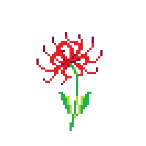 Pixel Garden